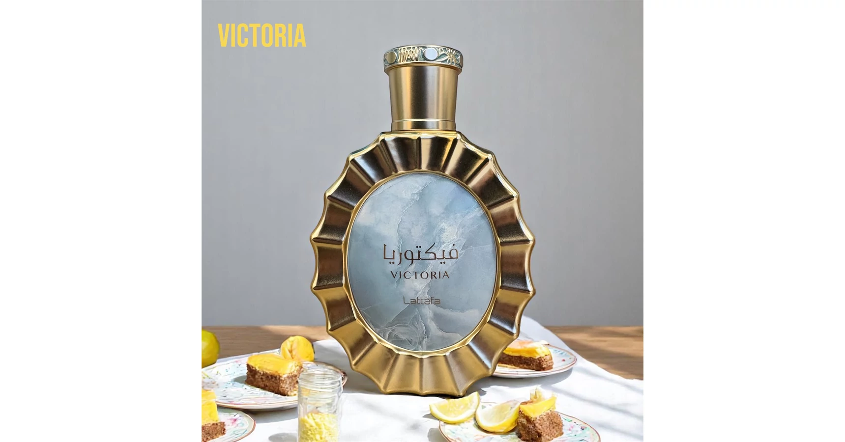 Lattafa Victoria EDP Unisex 100ml